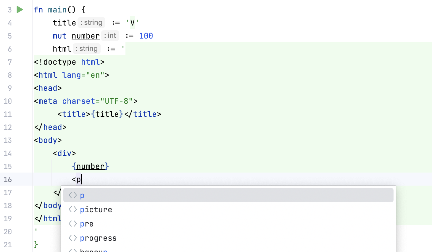 Vlang - IntelliJ IDEs Plugin | Marketplace
